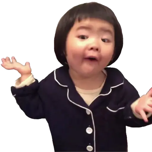 Funny Asian Kid Meme