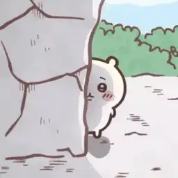 Chiikawa GIF 1 - Download Stickers from Sigstick