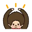 Monchhichi - Download Stickers from Sigstick
