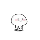 Puny - Download Stickers from Sigstick