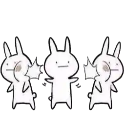 Puny - Download Stickers from Sigstick