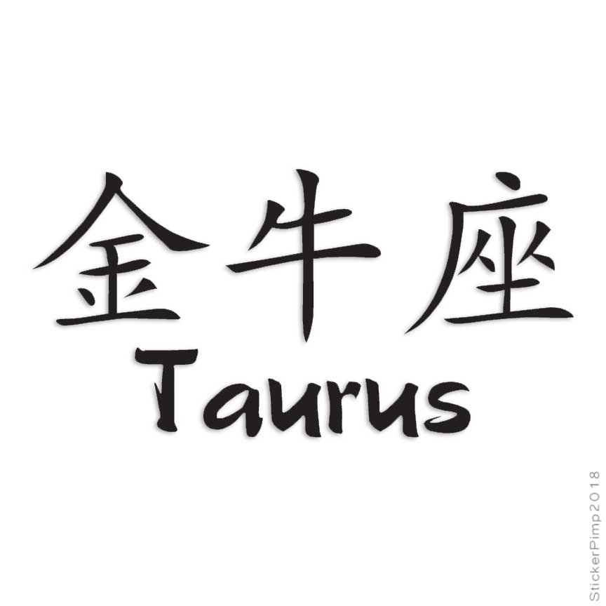 What is the chinese zodiac for taurus 60 photos - Astrologytoyou.com