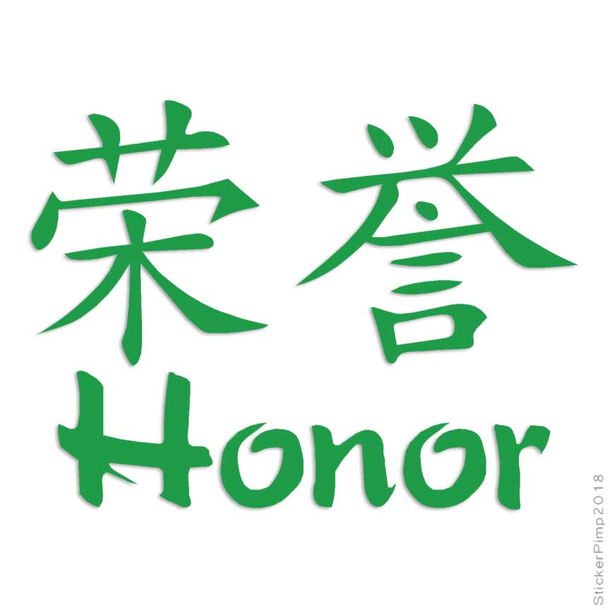Honor Chinese Symbols, Vinyl Decal Sticker, Multiple Colors & Sizes ...