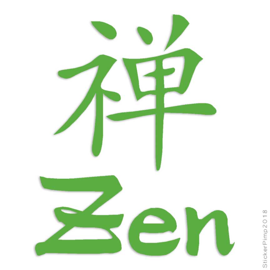 Zen Chinese Symbols, Vinyl Decal Sticker, Multiple Colors & Sizes #2710 ...