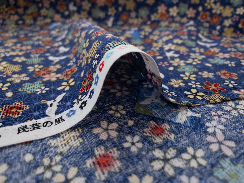 Stonemountain & Daughter Fabrics