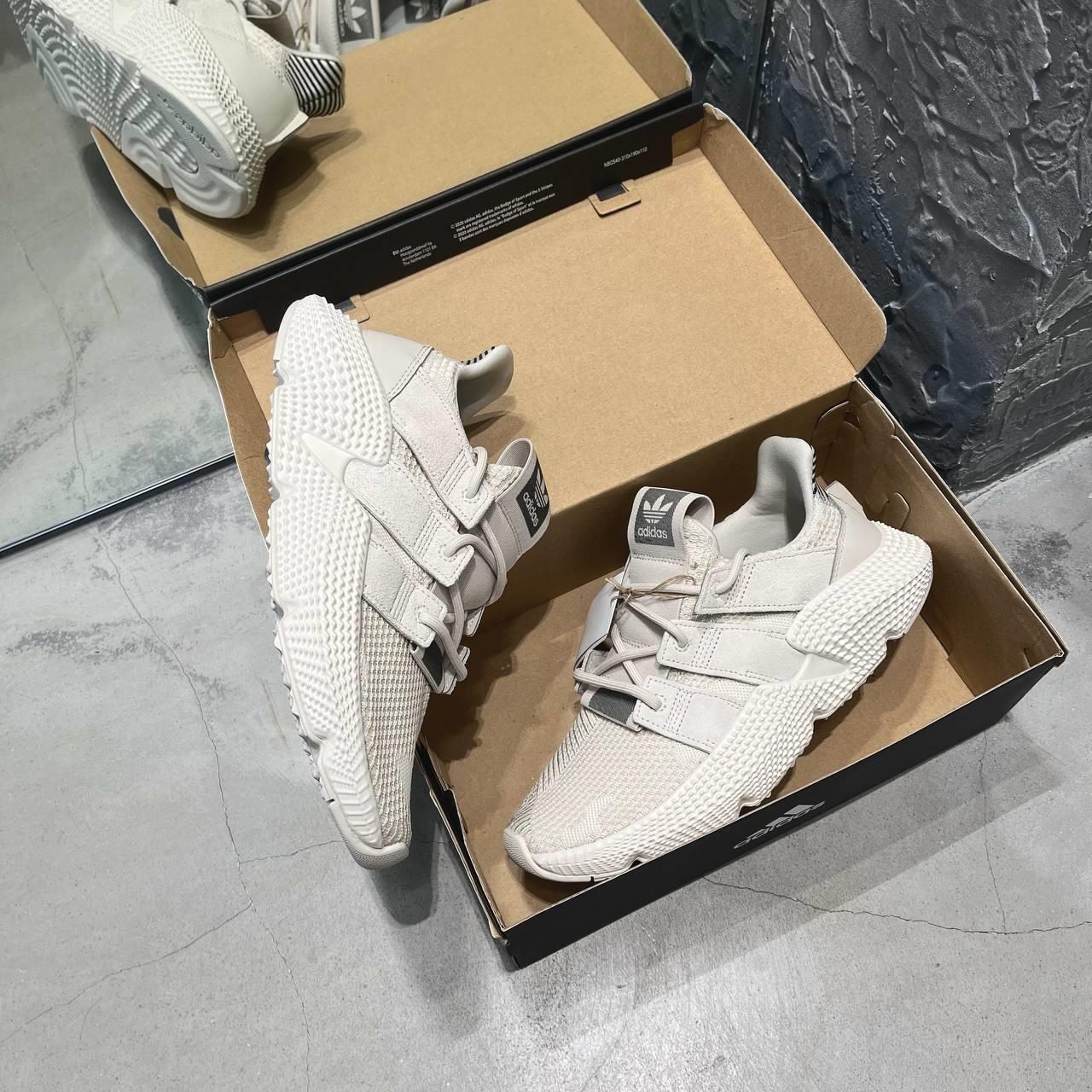 Minhshop.vn - Giày Adidas Prophere V2 Marathon 'Beige' [FZ0039]