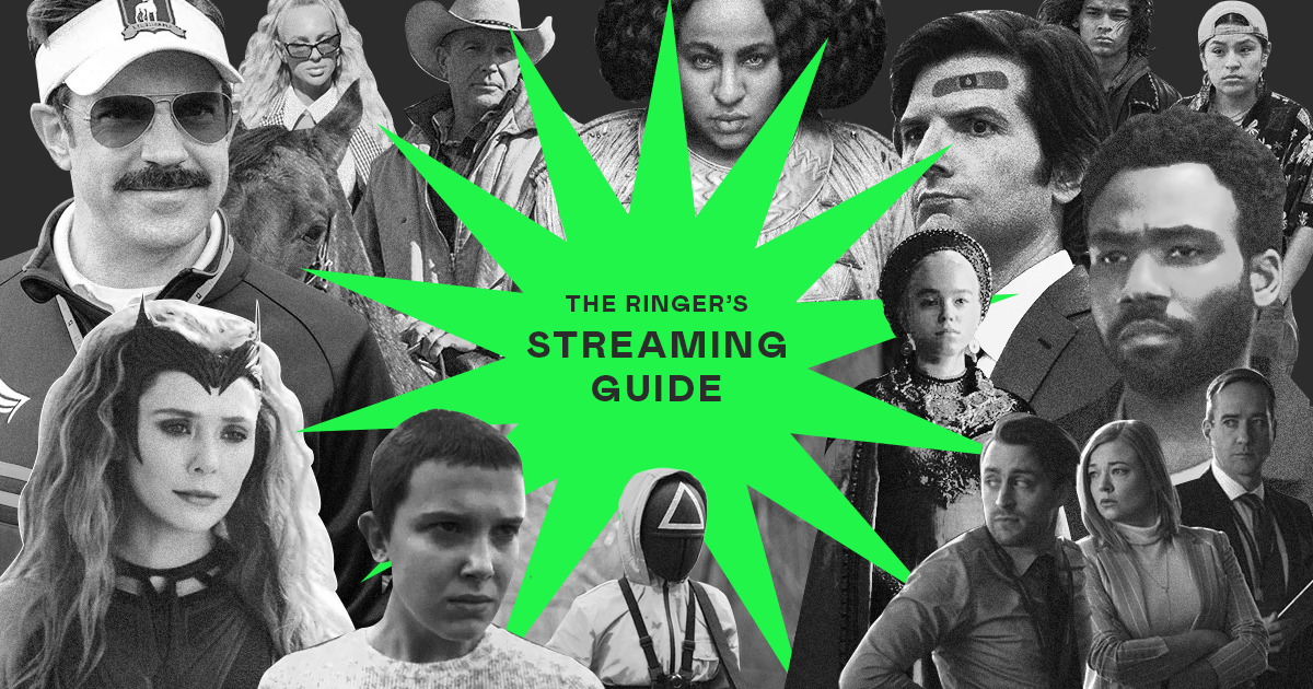 Streaming Guide