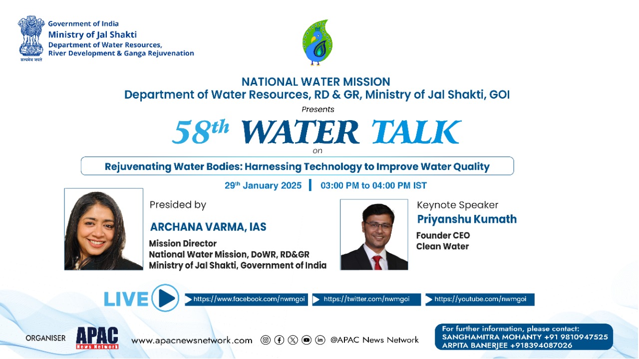 58th Water Talk on Rejuvenating Water Bodies: Harnessing Technology to ...