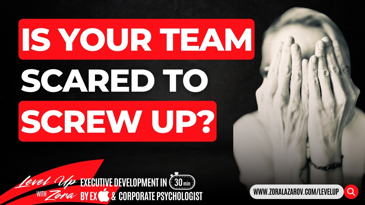 🚀 Is Your Team Scared to Screw Up? 🚀