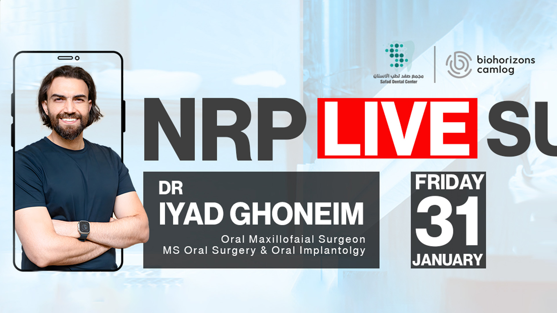 NRP Live Surgery