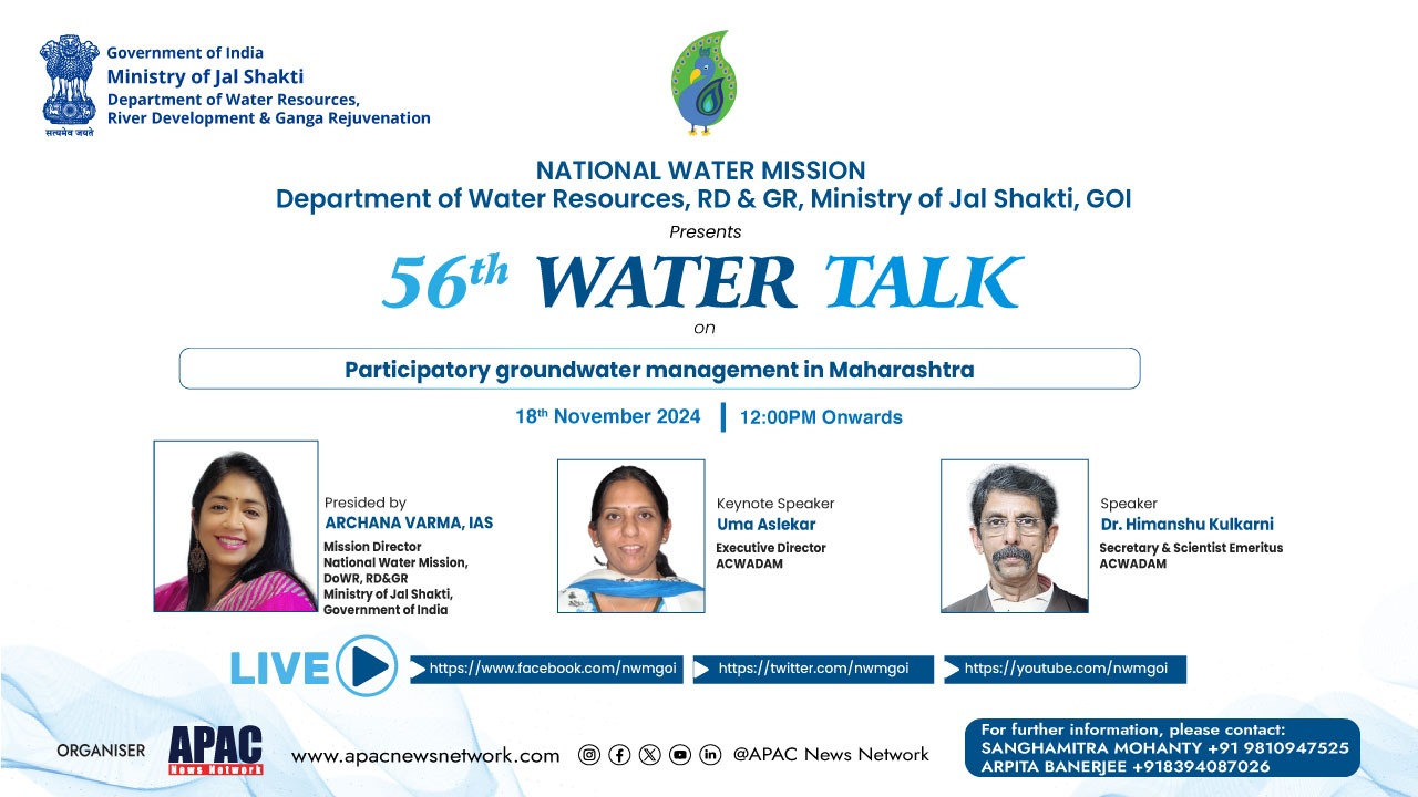 56th Water Talk on Participatory Groundwater Management in Maharashtra