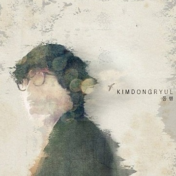 [씽큐베이션1반]“엄마, 재수하면 많이 힘들어?”