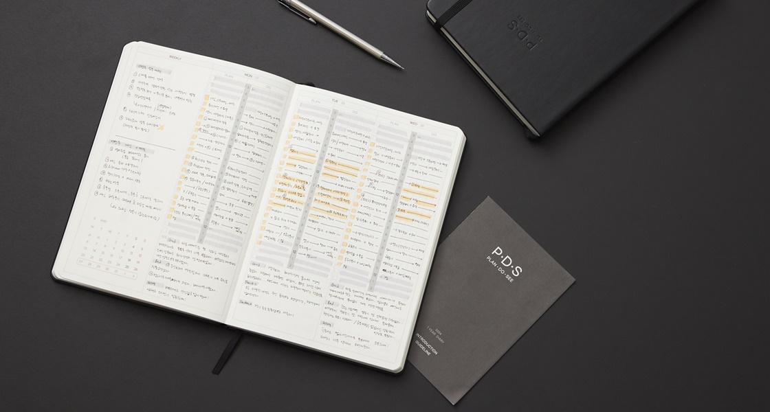 인생을 바꾸는 오늘의 기록, 2024 PLAN DO SEE 다이어리 출시!