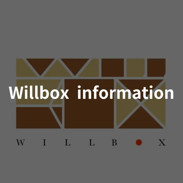 news room -ウィルボックス株式会社 / Willbox Inc.-