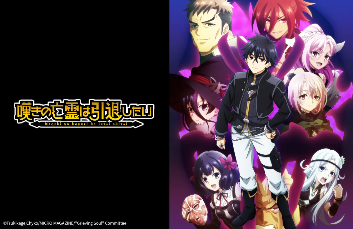 GREE Entertainment, Inc. - Lighting up hearts around the world with ...