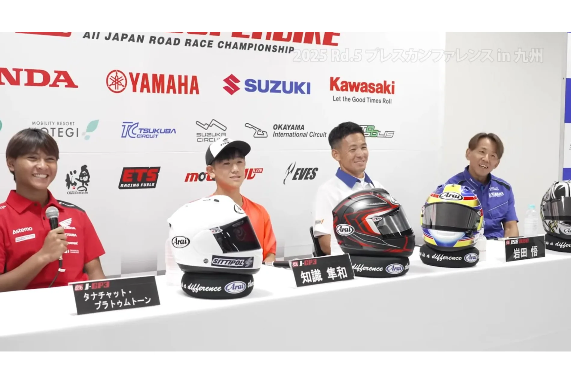 ST1000 ｜JRR 全日本ロードレース オフィシャルサイト