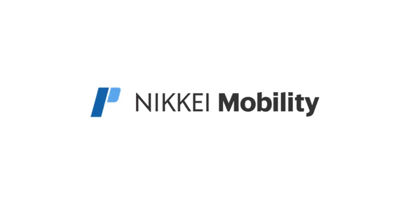 「NIKKEI Mobility」に掲載されました | アークエル株式会社