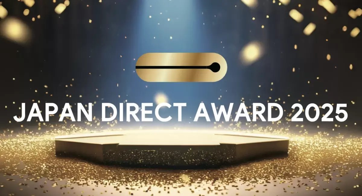 【お知らせ】JAPAN DIRECT AWARD2025「ソーシャル部門」にてフィシュル!が受賞されました。 | 株式会社ベンナーズ