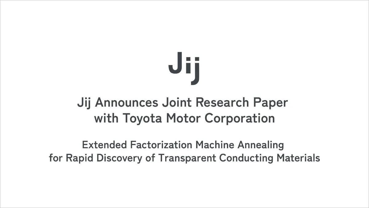 Jij Announces Joint Research Paper with Toyota Motor Corporation ｜JIJ Inc.