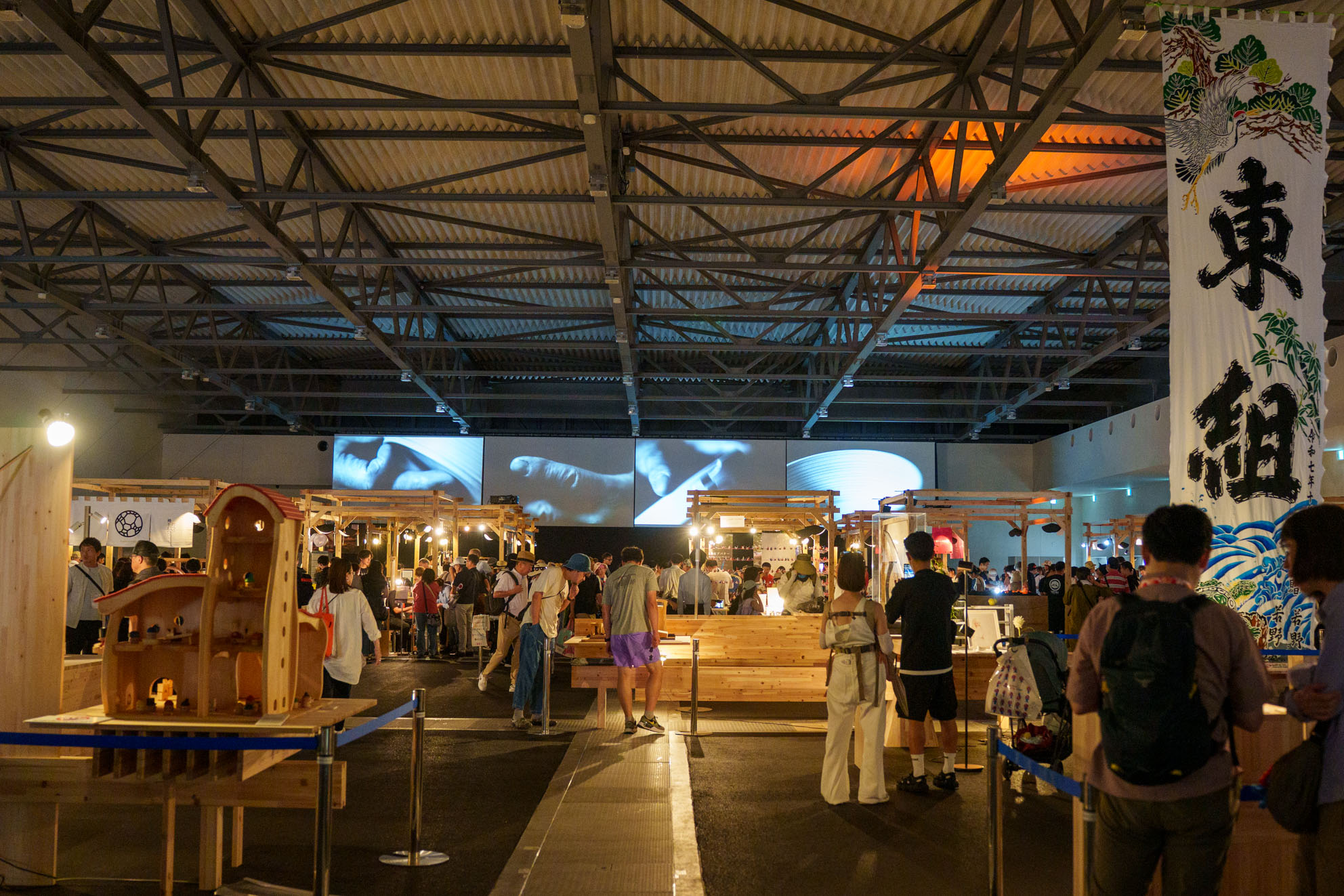 大阪・関西万博で日本の工芸と産地に出会う～日本工芸産地博覧会