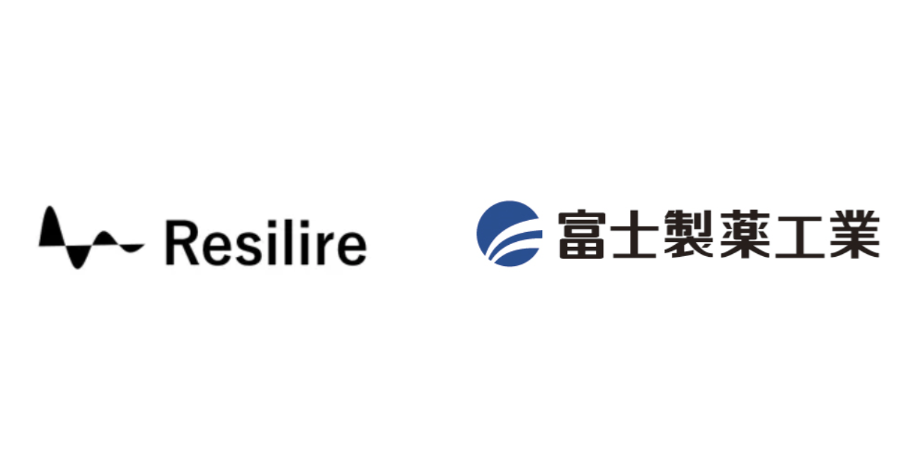 Resilire、富士製薬工業株式会社への導入を発表。製薬メーカーの安定供給を支援 - Resilire（レジリア）｜購買、SCMのためのサプライチェーンリスク管理クラウド