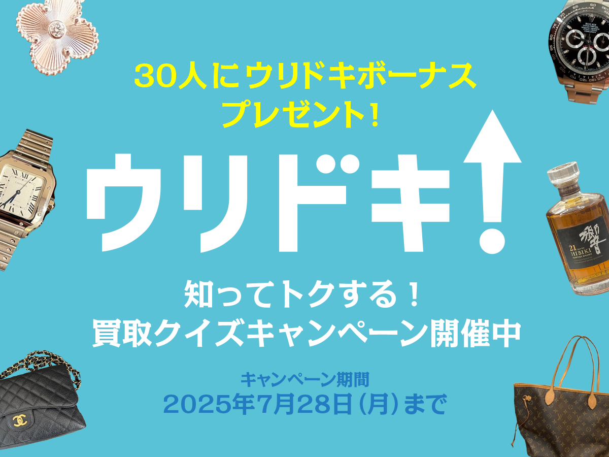 『QAQA』- 縦型ショート動画クイズ｜Web3 ブロックチェーンゲーム