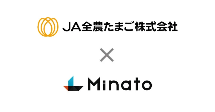 MinatoがJA全農たまごのECモールにおけるマーケティング支援を開始