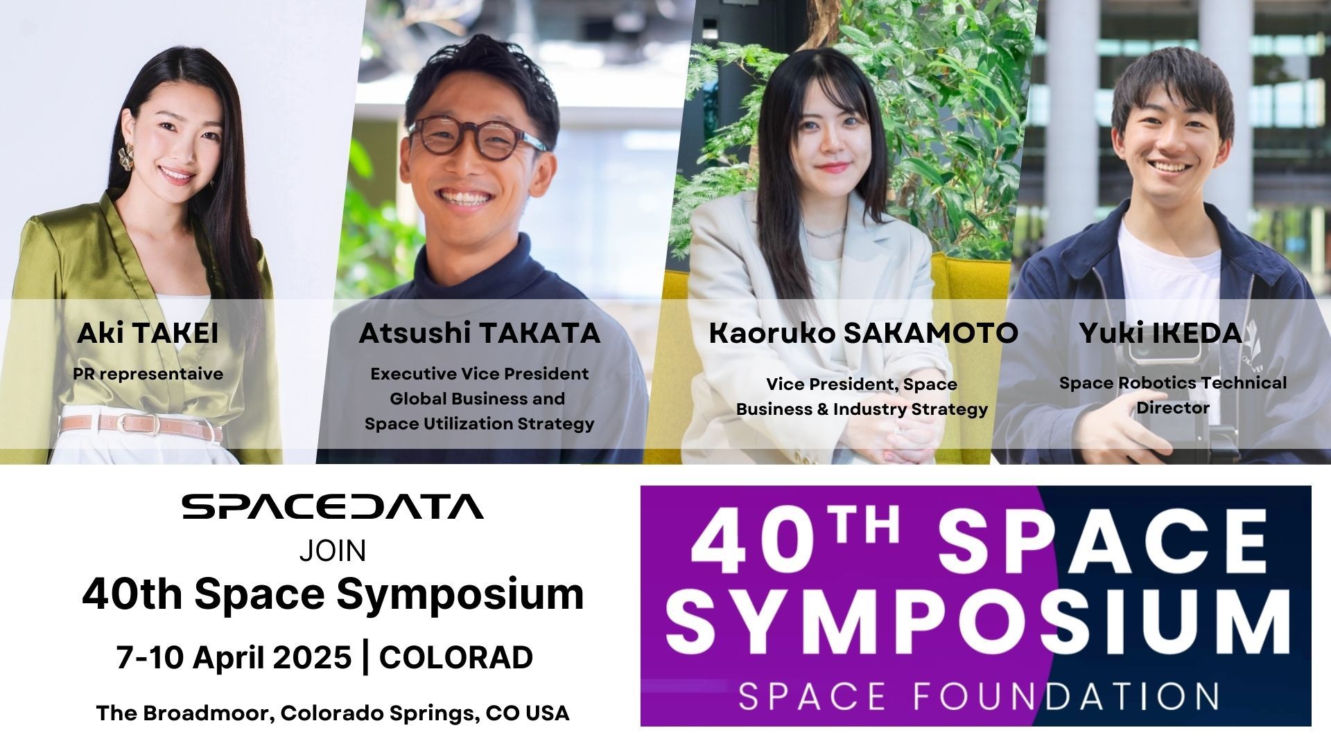 SpaceData Inc. to Exhibit at the 40th Space Symposium in Colorado Springs - SpaceData Inc.