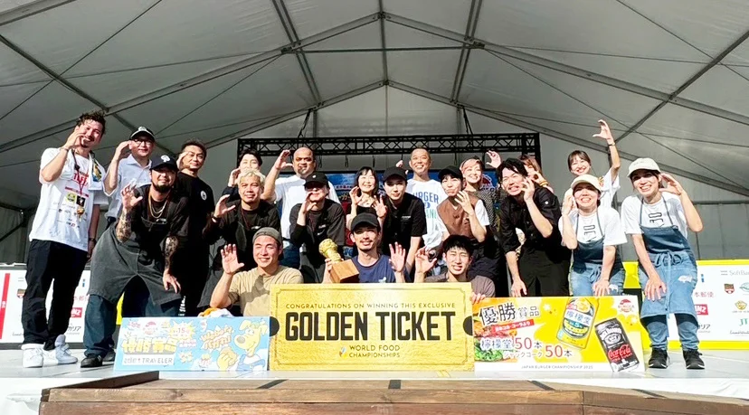 【優勝報告】「グルメバーガー日本一決定戦 バガチャン2025」でBRISK STANDが初出場・初優勝！ ｜BRISK STAND -ブリスクスタンド- ｜元祖ぶった切りハンバーガーのお店
