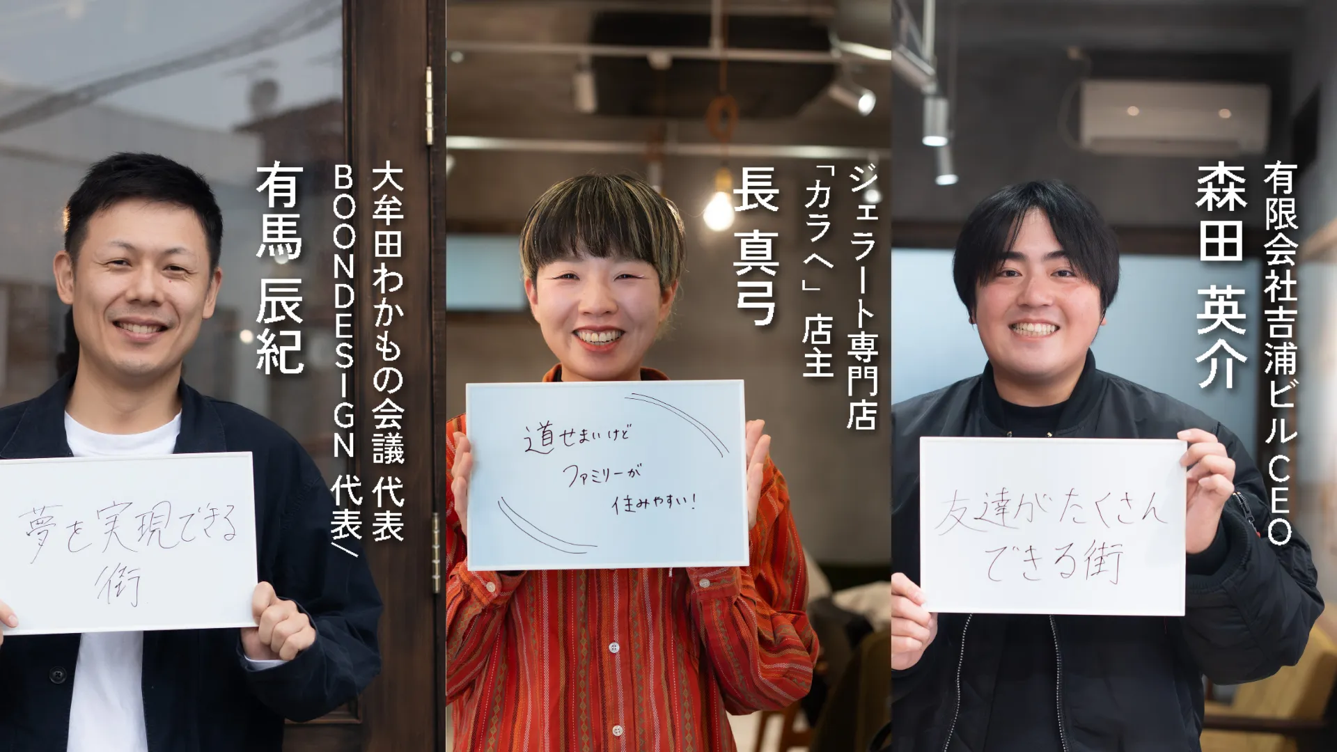 OMUTA City Life【公式】大牟田市シティプロモーションメディア
