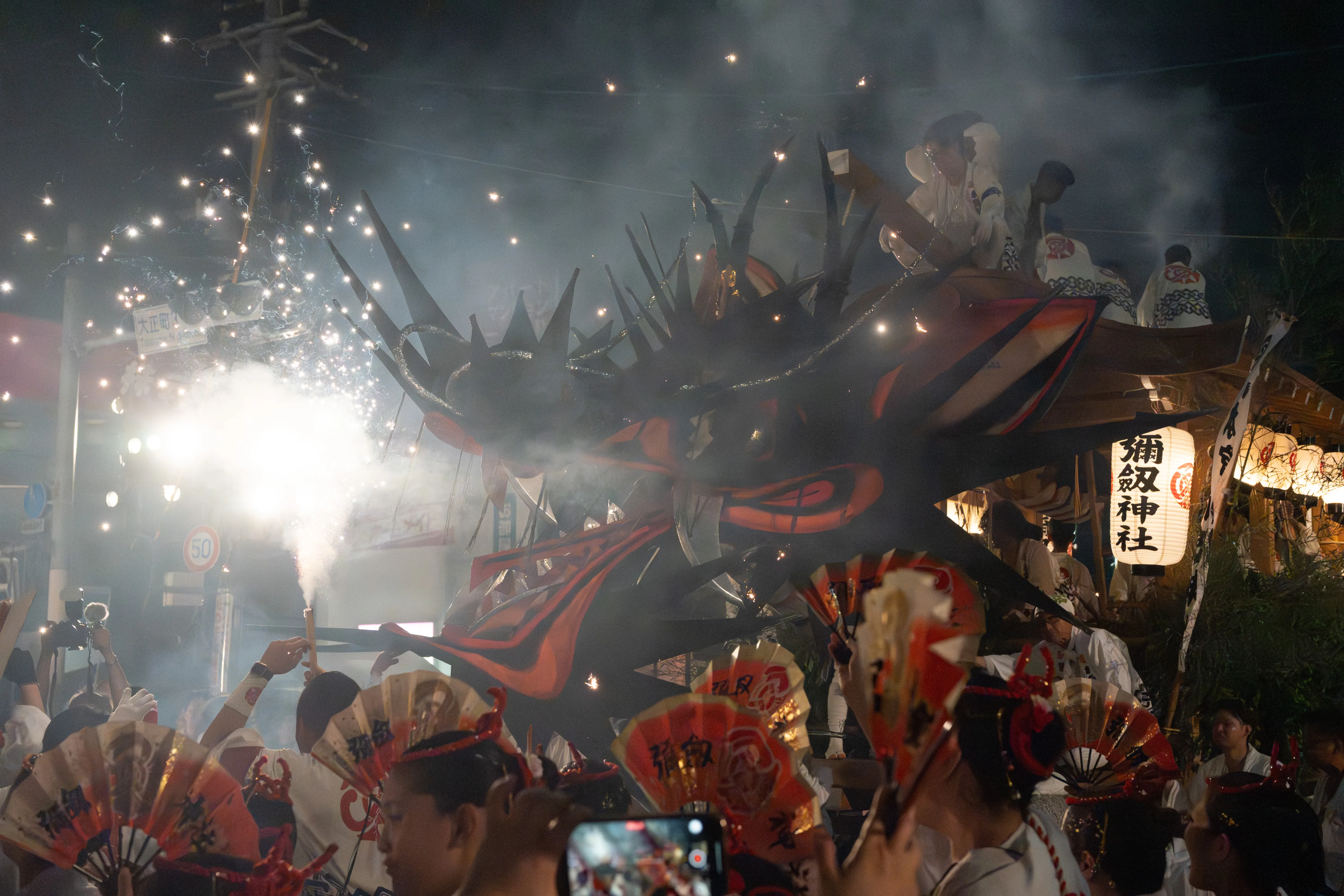 OMUTA City Life【公式】大牟田市シティプロモーションメディア