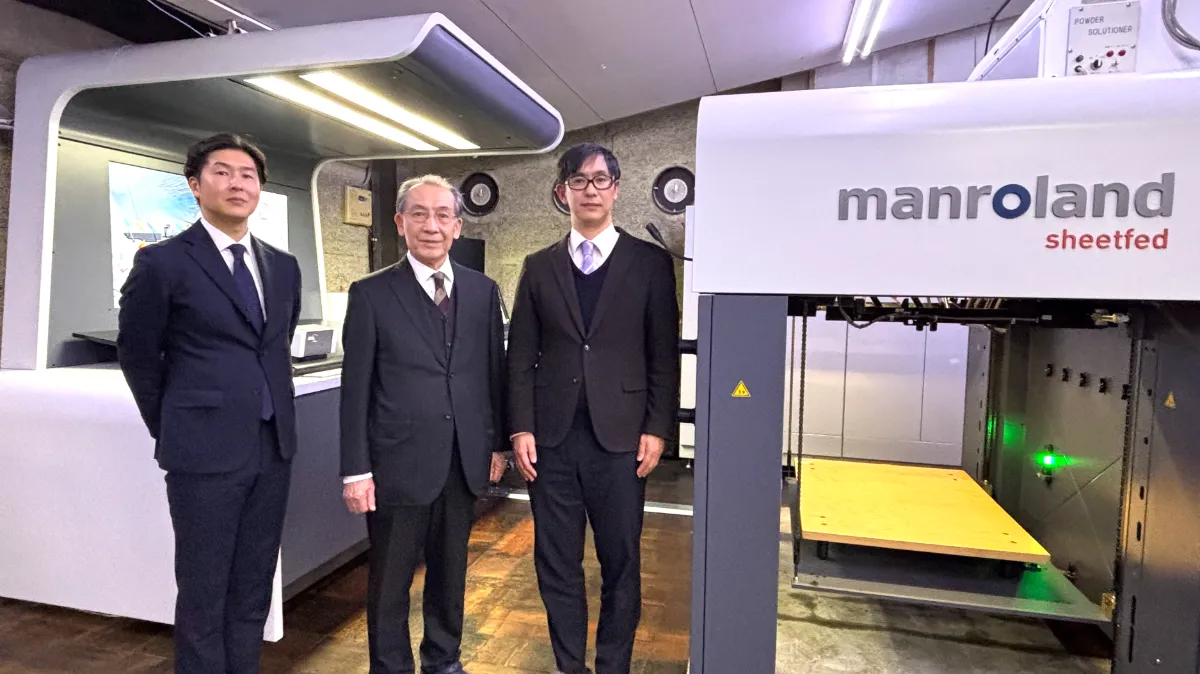 manroland | 情報記事 | 株式会社佐久印刷所 R700 Evolution導入