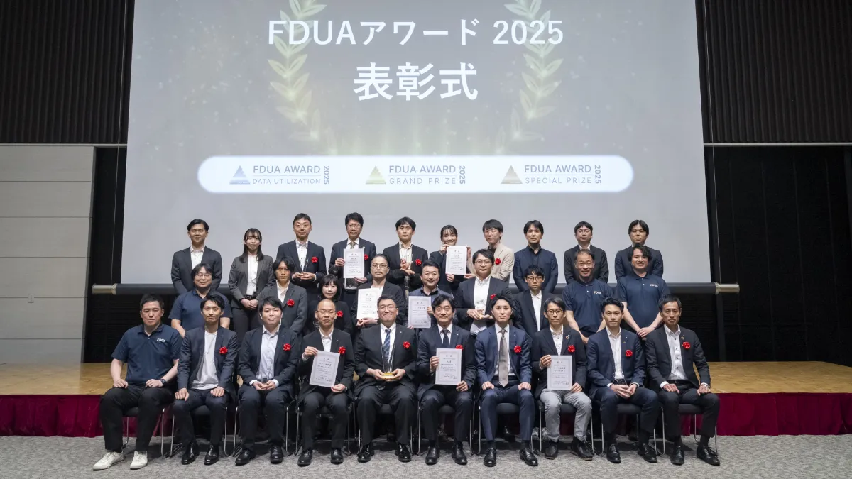 標準化委員会『～金融データ活用組織～FDUAアワード 2025 表彰式』を開催いたしました | FDUA