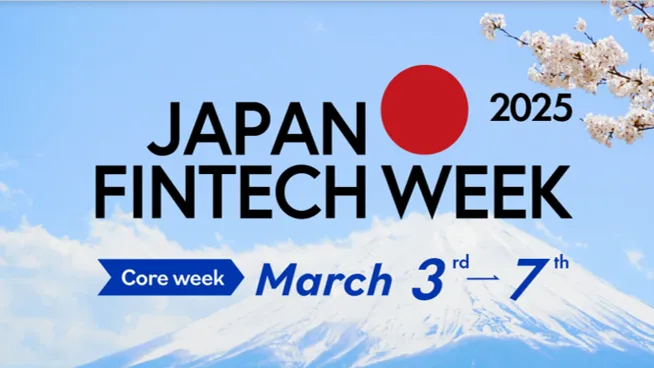 Japan Fintech Week 2025が開催されました | FDUA