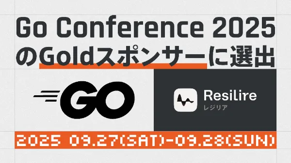 株式会社Resilire - レジリア