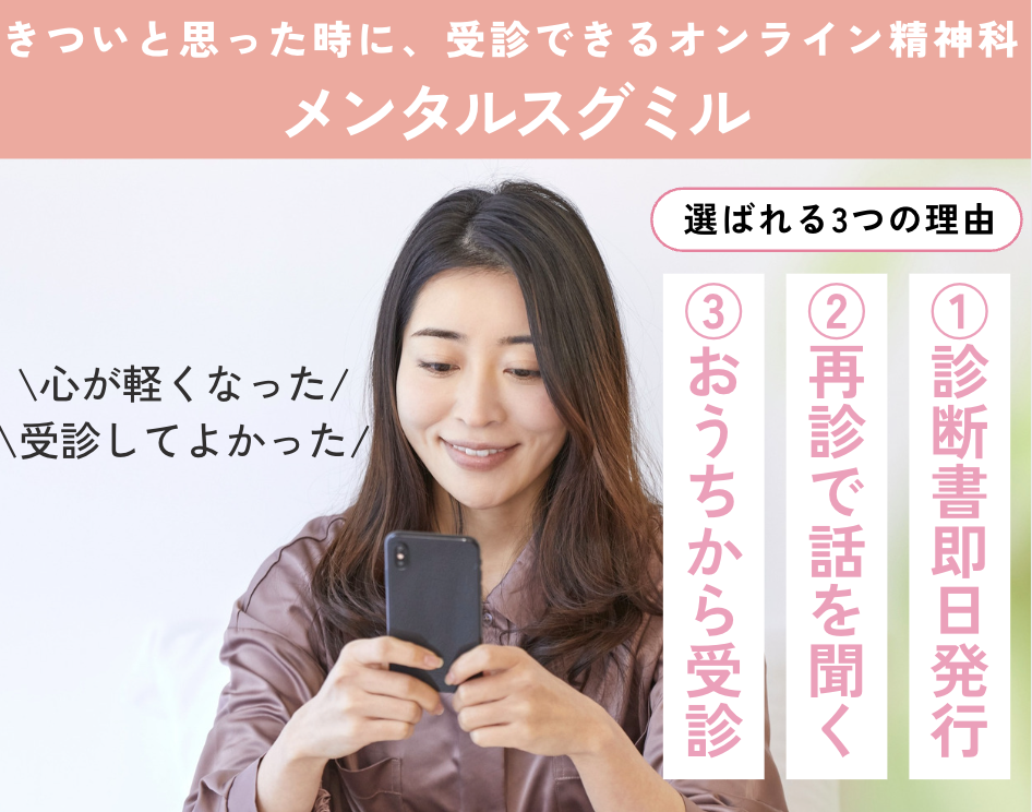 UT-LAB｜先端技術を用いたオープンイノベーションコミュニティ