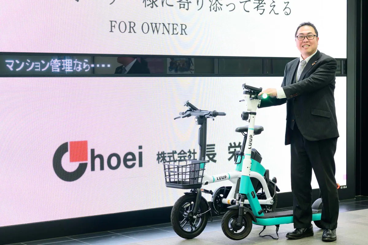 自社サイトにLUUPポート導入物件の特集ページを設置。唯一無二のマンション管理会社を目指して【株式会社長栄との取り組み】 | LUUP letter