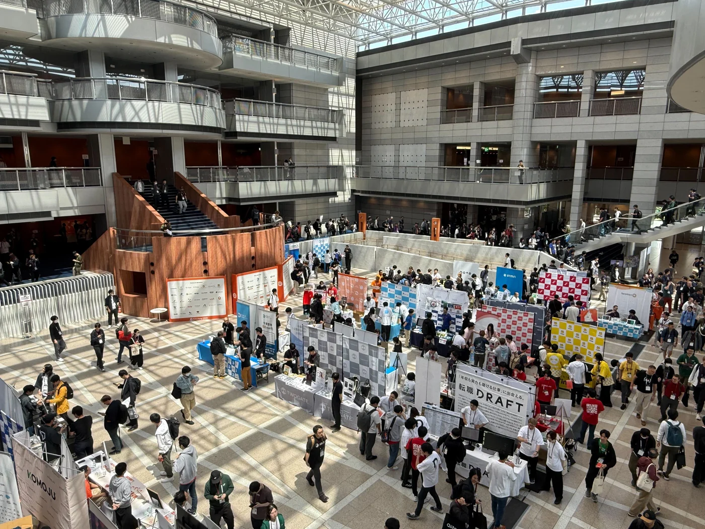 RubyKaigi2025に参加してきました｜株式会社TRUSTDOCK