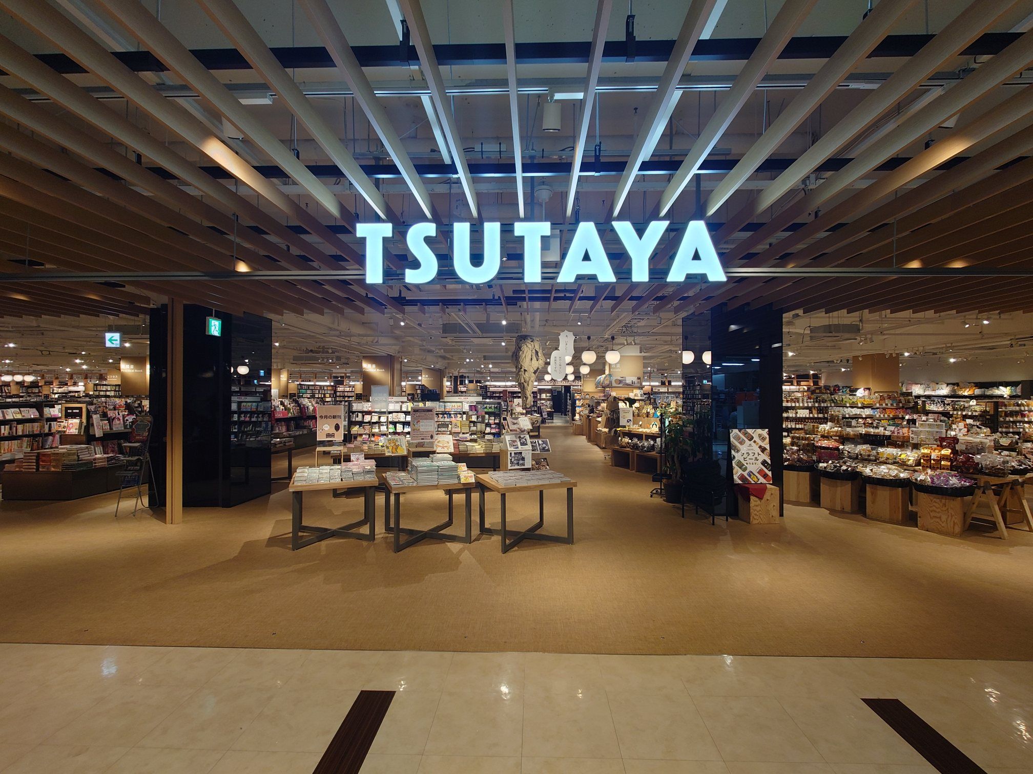 News-10/2(水)まで！つくば「TSUTAYAデイズタウンつくば」様にて期間限定出展中 | OZaKKa（オザッカ）