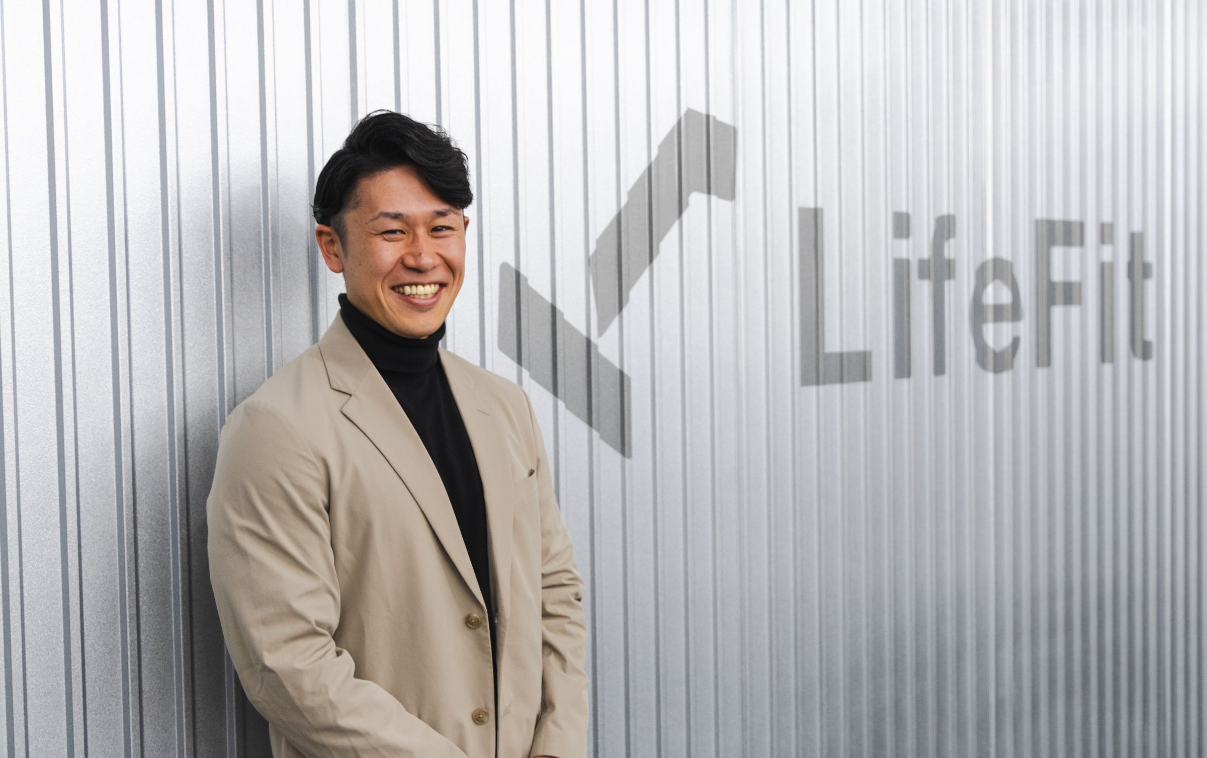 LifeFit（ライフフィット）のe-bookページ | 次世代型フィットネスジムのフランチャイズオーナー募集