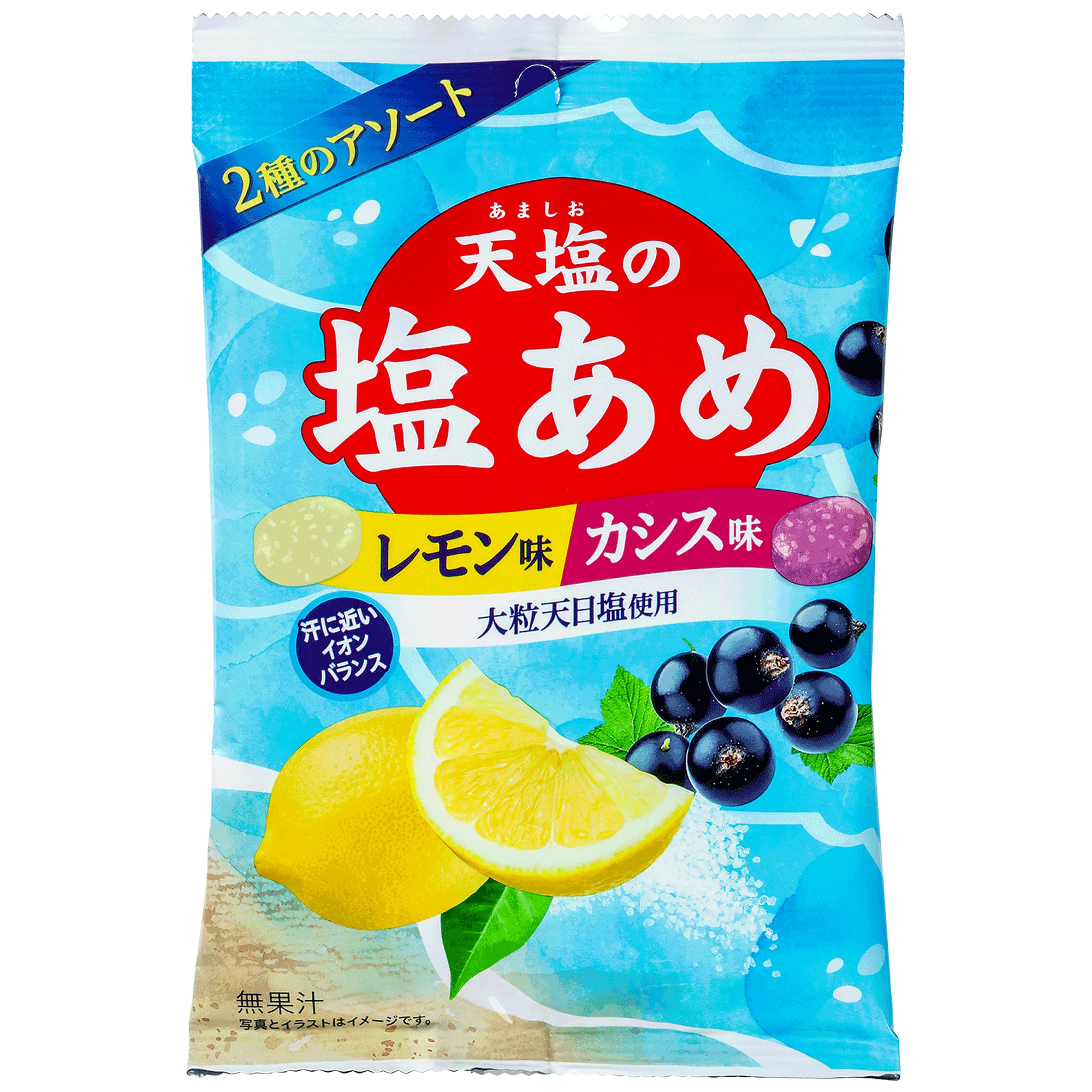 Amashio Salt Candy – Lemon & Cassis | AKO KASEI CO., LTD. - English Web ...