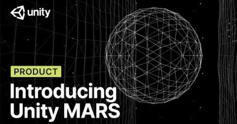 Unity MARSとは？概要と使い方 | 技術ブログ | 株式会社OnePlanet