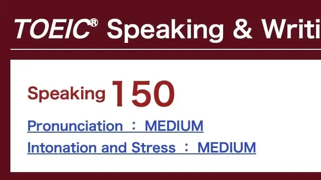 K.H.さん TOEIC Speakingで150点獲得、講座開始から50点アップ！