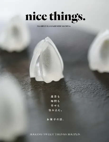 nice things.