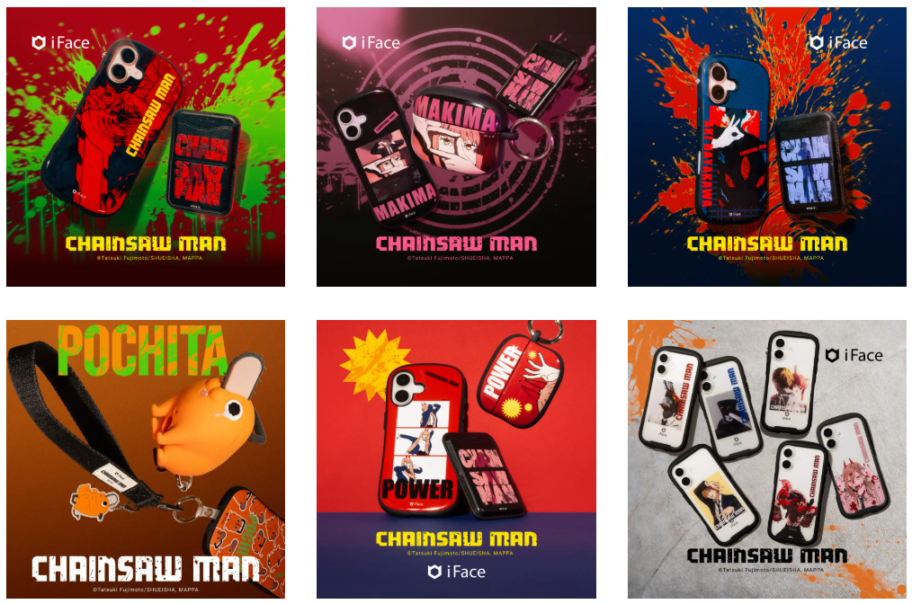 「iFace」からTVアニメ『チェンソーマン』デザインのモバイルアクセサリーが登場。 - Hamee株式会社
