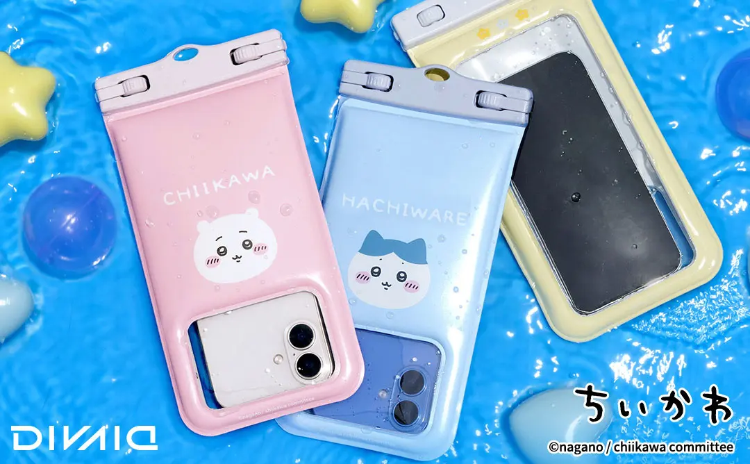 「DIVAID」の防水ケースから「ちいかわ」の新デザインが登場！ - Hamee株式会社