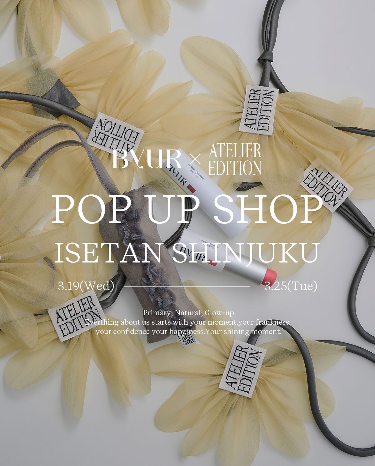 【韓国コスメByUR】伊勢丹新宿店本館2階アーバンクローゼットにてポップアップストア初開催！日本未上陸韓国アパレルブランドとコラボ - Hamee株式会社