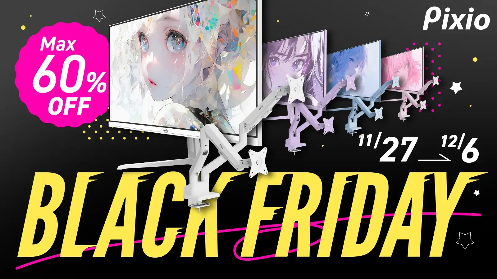 ゲーミングアクセサリーブランド「Pixio（ピクシオ）」 Amazon ブラックフライデーにて人気のパステルカラーモニターなど全製品15%以上OFFで販売。最大60%OFFも - Hamee株式会社