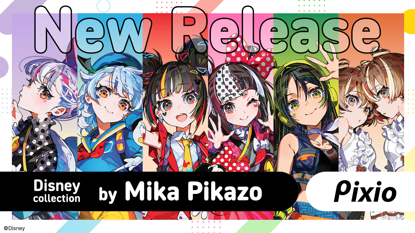 ゲーミングアクセサリーブランド「Pixio（ピクシオ）」 「Disney Collection by Mika Pikazo」デザインの製品を2025年7月1日（火）から予約販売開始 ...
