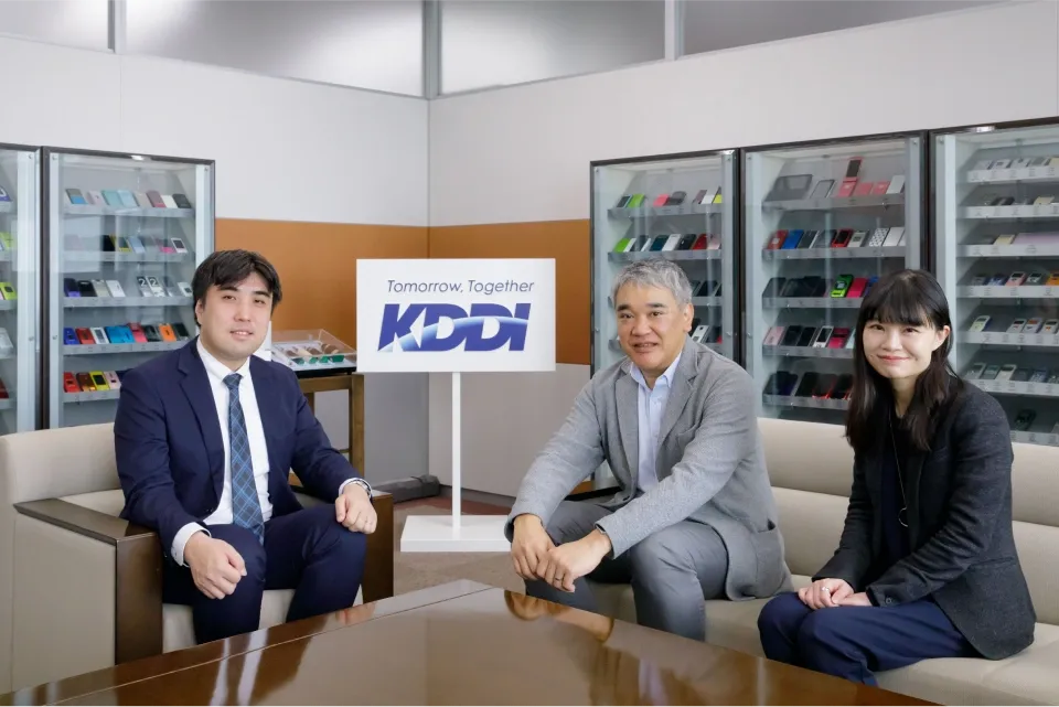 KDDI株式会社 導入事例｜LIBERARY for Biz - 法人向け